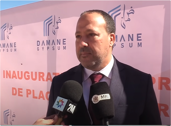 Damane Gypsum